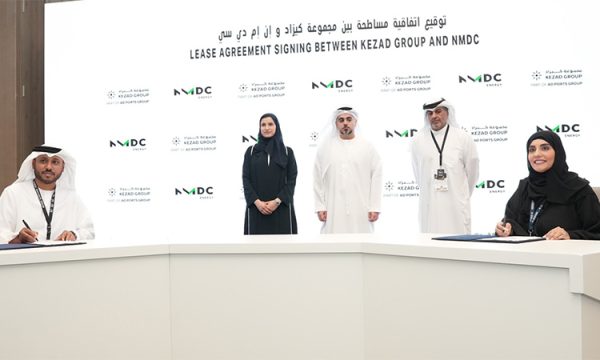 KEZAD and NMDC sign deal for new manufacturing facility in Abu Dhabi – The UAE Press